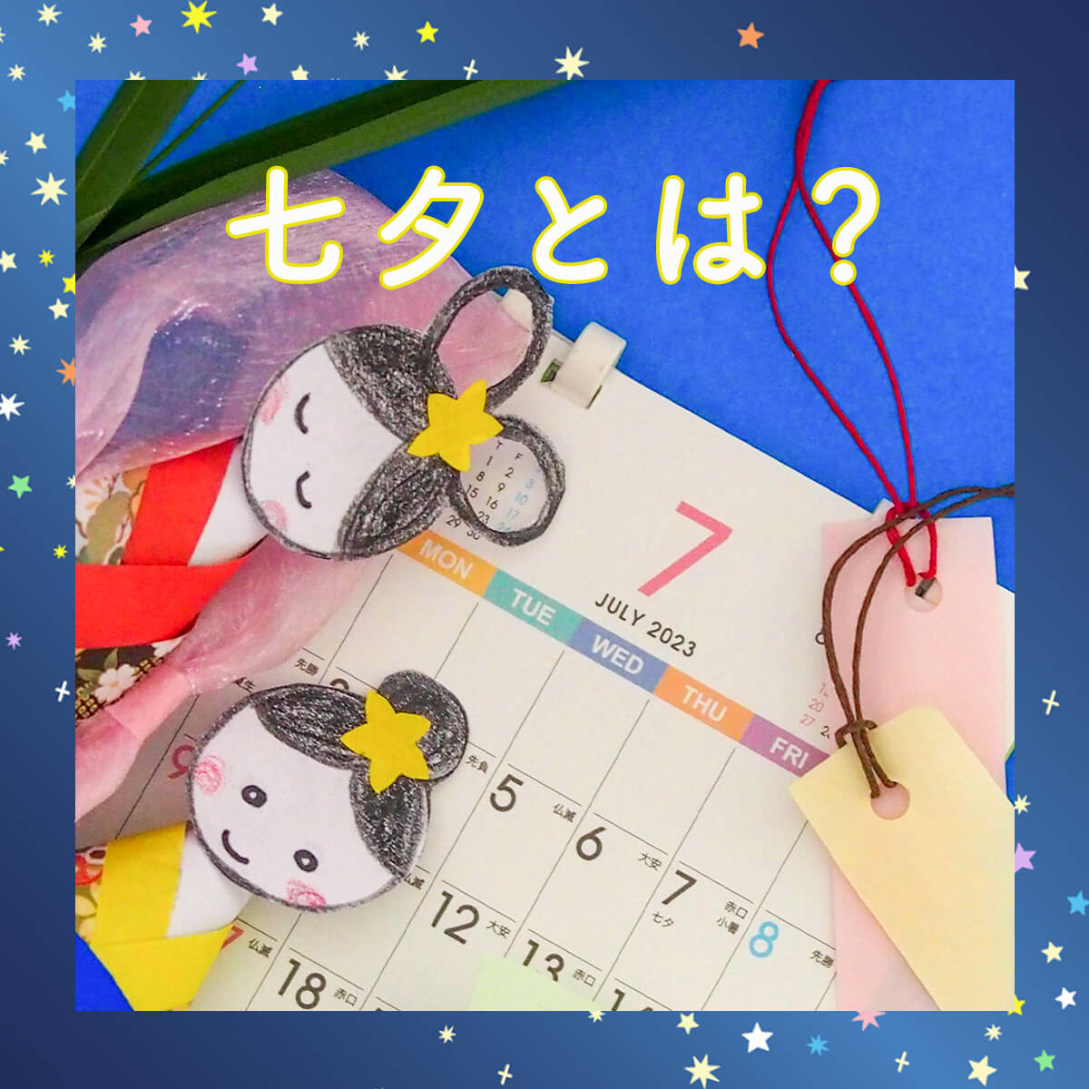 ライフスタイル アーカイブ - Cuugal